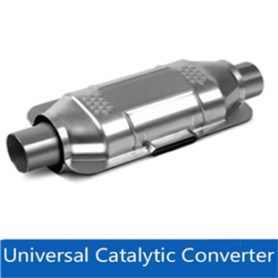 Universal muffler body Aluminized Steel Center Stamped Box Muffler body ...