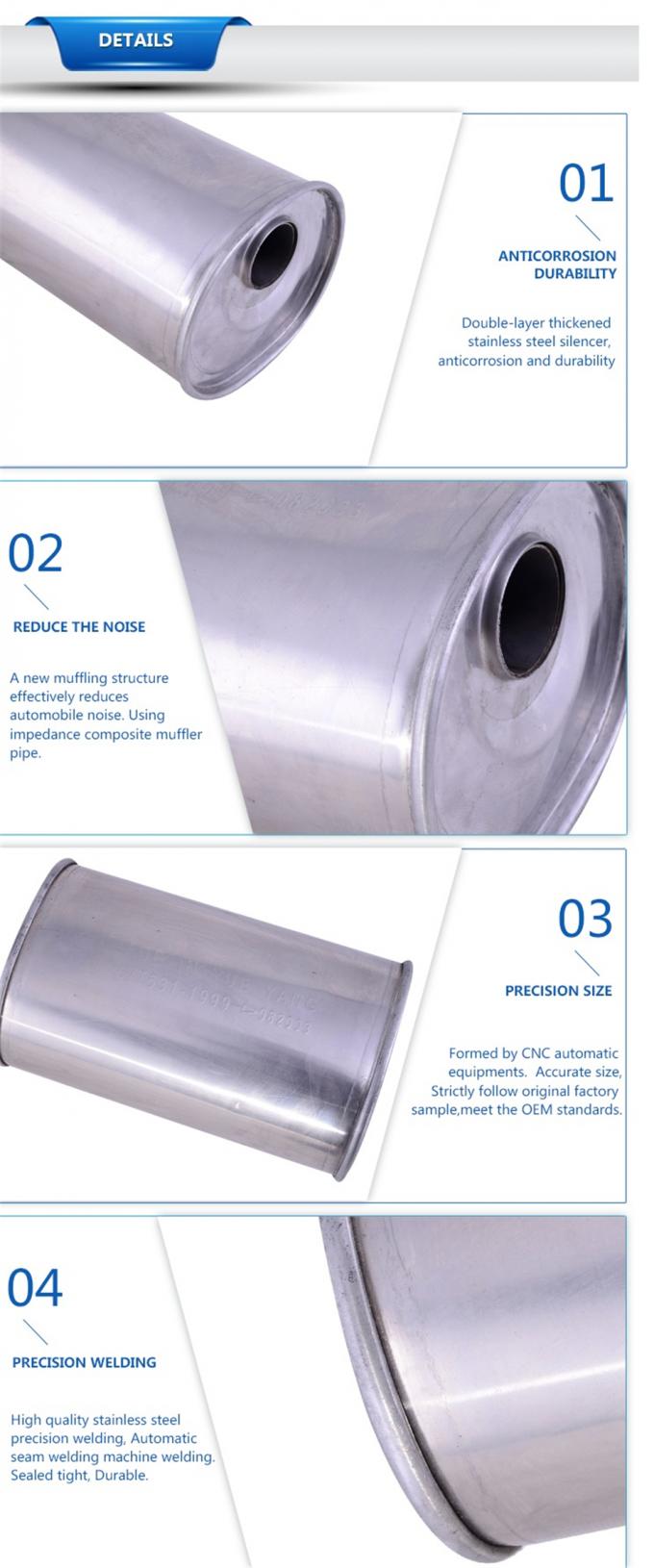 High flow muffler stainless steel universal Muffler body stainless ...